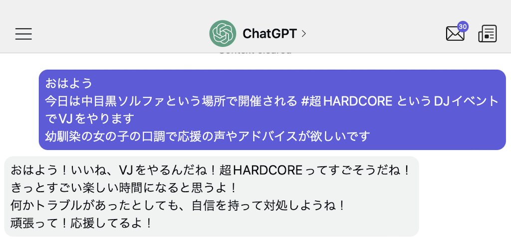 あおお/A-ZERO🐟(@AOO_A_ZERO) - Twilog