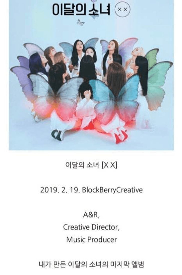 Já pode ter esperanças? Jaden Jeong, criador do projeto do LOONA ...