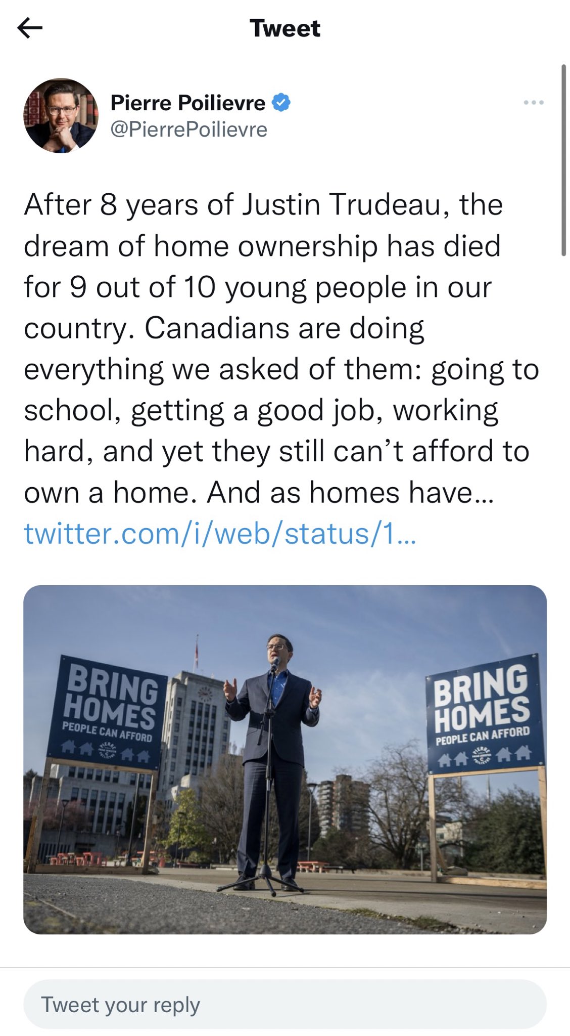 Still Not Sure If Serious Meme