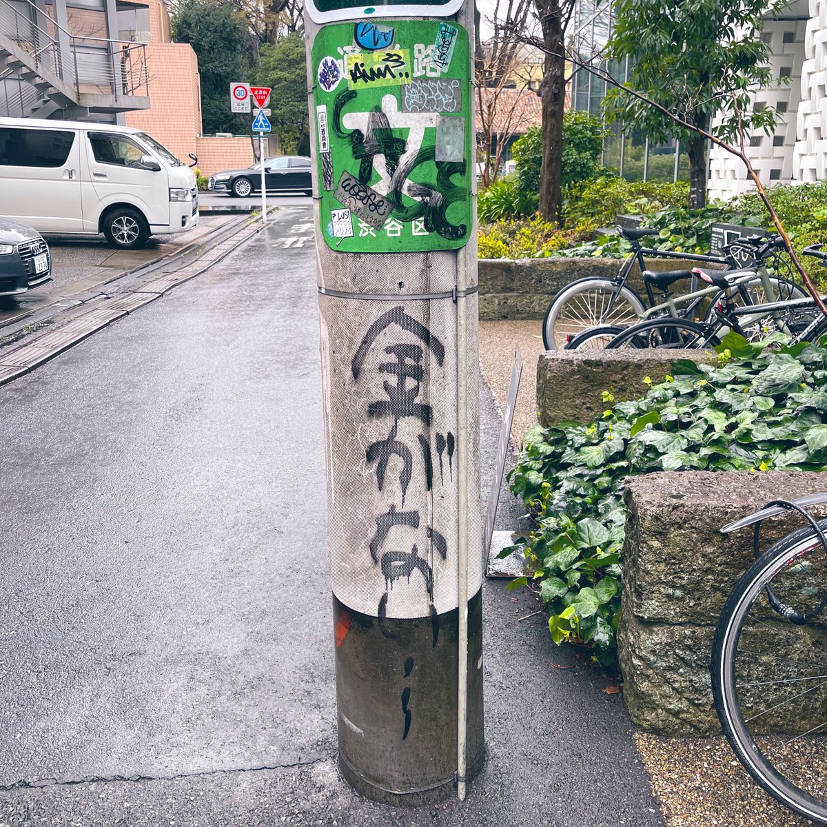 あおお/A-ZERO🐟(@AOO_A_ZERO) - Twilog