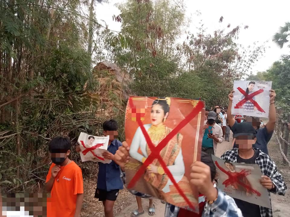 Khit Thit Media On Twitter စစ်ကောင်စီနှင့် ပူးပေါင်းသည့် အနုပညာရှင်မ