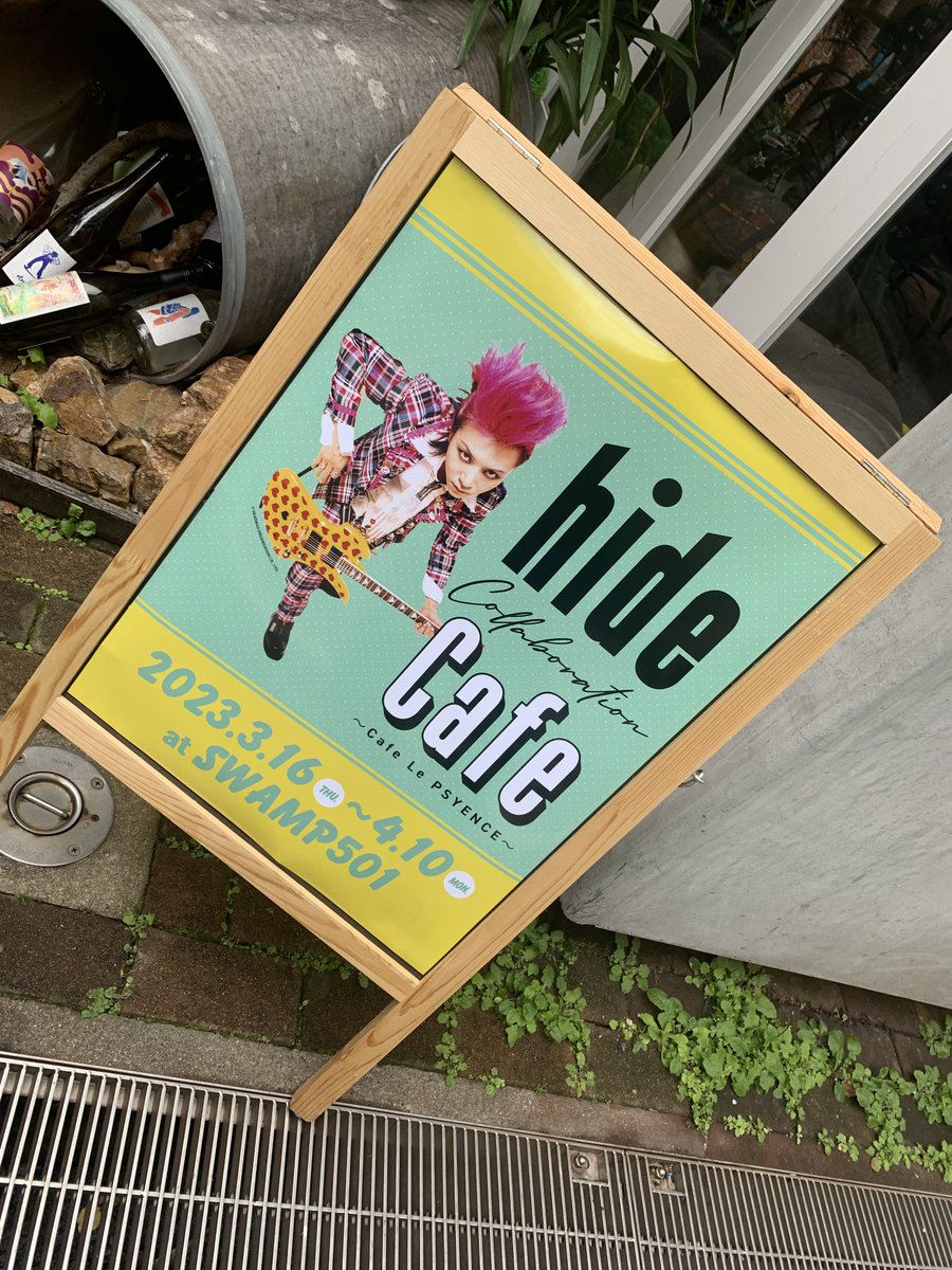 ⃝꙰⃝꙰⃝꙰⃝꙰҈҉҈҉҈҉꙰꙯꙱꙲҈҉҈҉꙱꙰꙲꙯꙯꙯⿻⃡⃠⃟⃝⃓⃒⃙⃚⃘⃗⃜⃛⃐⃗҉҈꙰꙲͍ On Twitter Rt Successandsex Wo Bin Ich