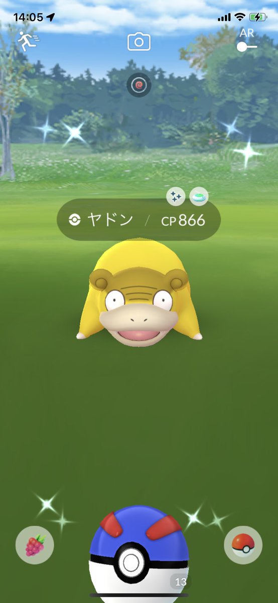 如月(@kisaragi_ri3) - Twilog (ツイログ)