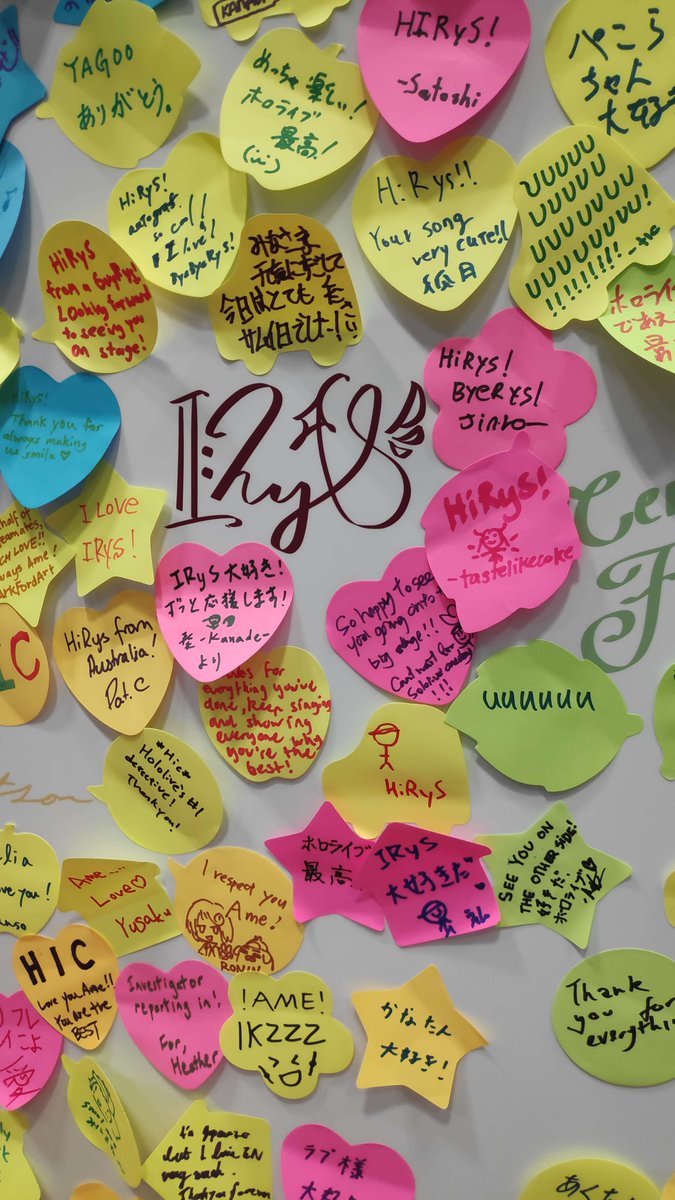 「Irys and Ame board! 」|advarcherの漫画