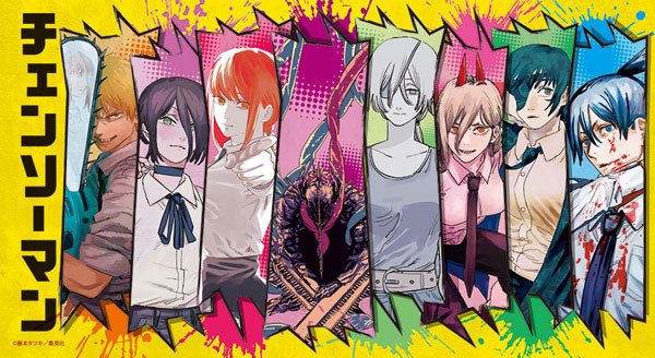 チェンソーマン情報局 on Twitter: "チェンソーマン ステンレスペットボトルホルダー 楽天とYahoo!でまだ在庫あります！ ⬇️こちら https://hagane ...