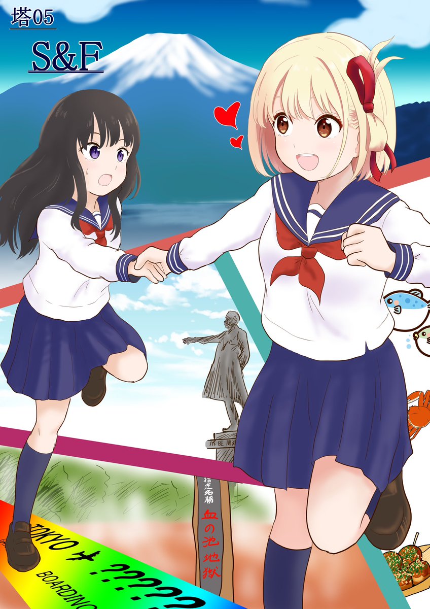 リリリ2ndのtwitter漫画 1件 【古い順】