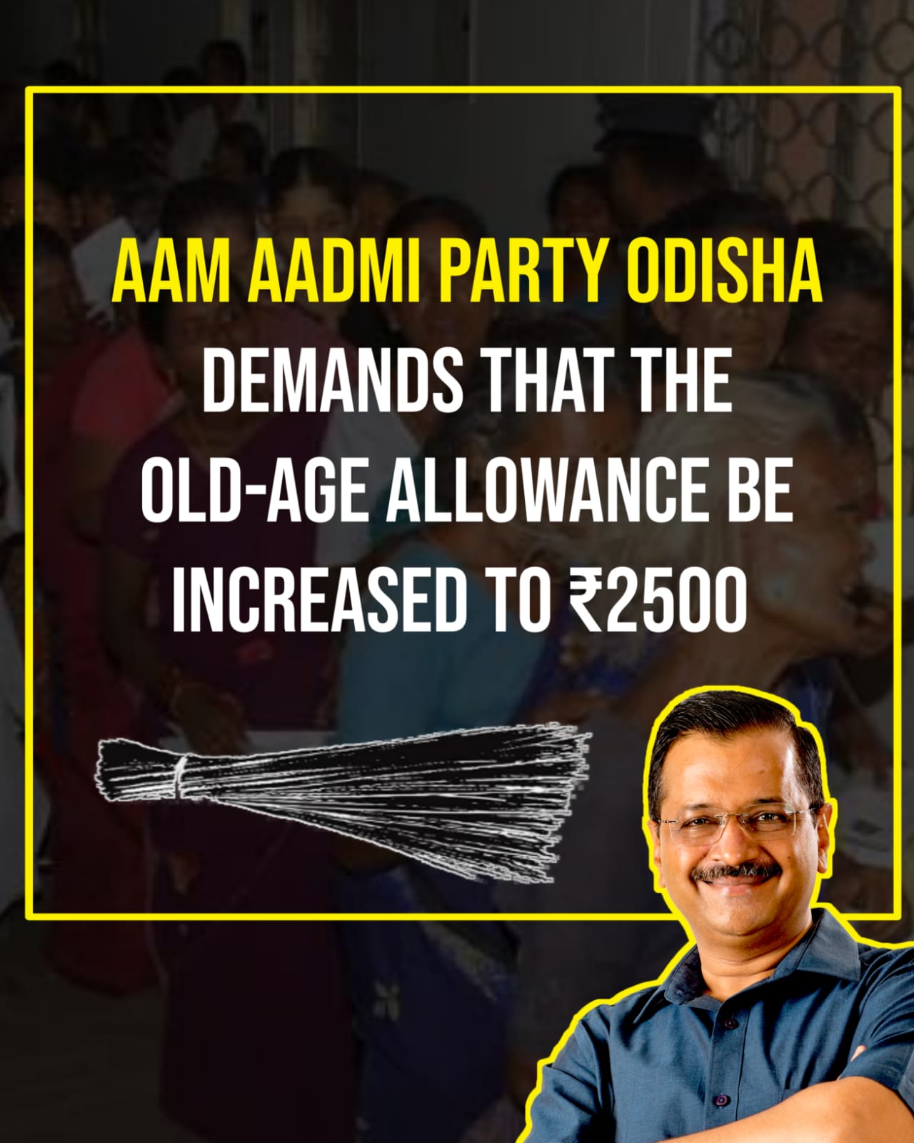Aam Aadmi Party Quotes