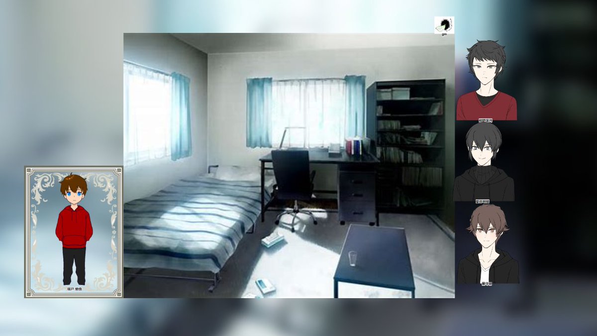 ゆうゆる@TRPG on Twitter: "RT @yo_ko725: 「ちのいらかるびちく」 KP:煠狐 PC:坂戸 悠也/PL:ゆうゆるさん 突発TRPGをしました！突発もいいものですね ...