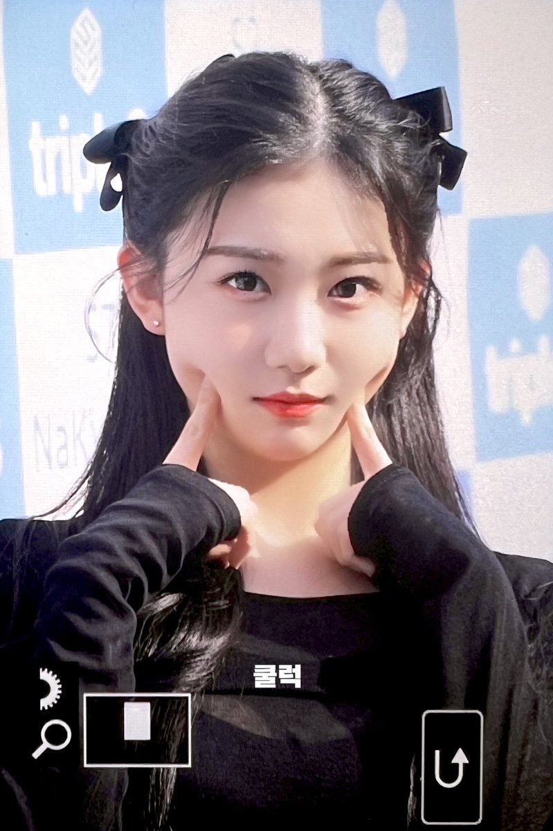 쿨럭 On Twitter 230318 트리플에스 카에데 귀여워우야엉