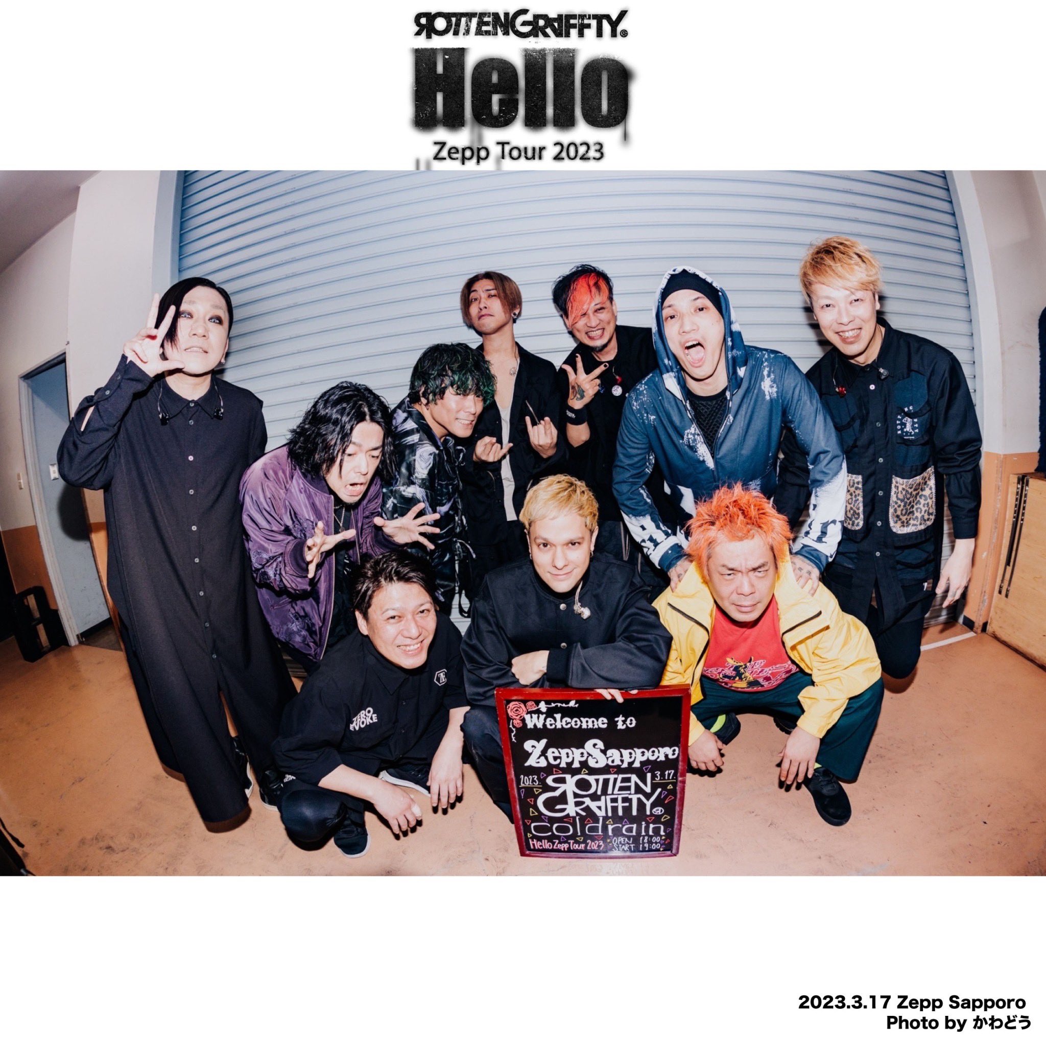 ROTTENGRAFFTY on Twitter: "[ロットン情報] 3/17 Zepp Sapporo "Hello Zepp Tour 2023" w / coldrain ありがとう ...