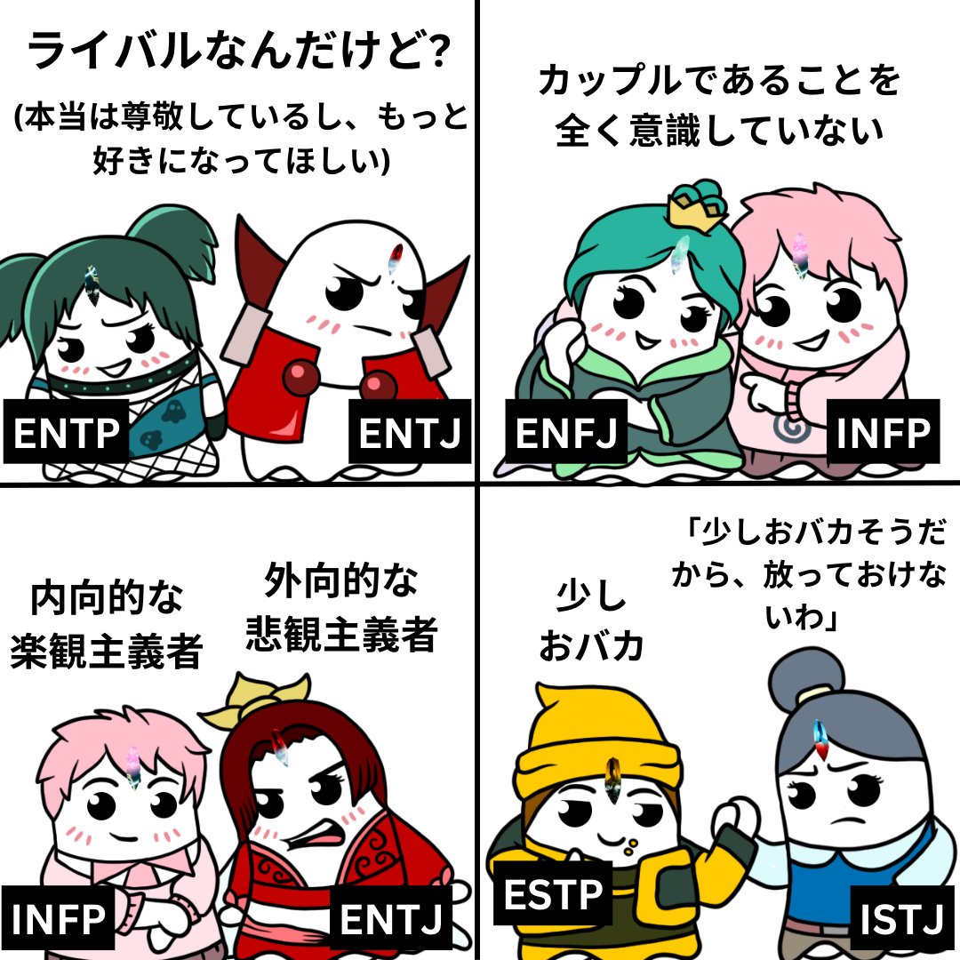 Boo Japan (@BooJapan1) / Twitter