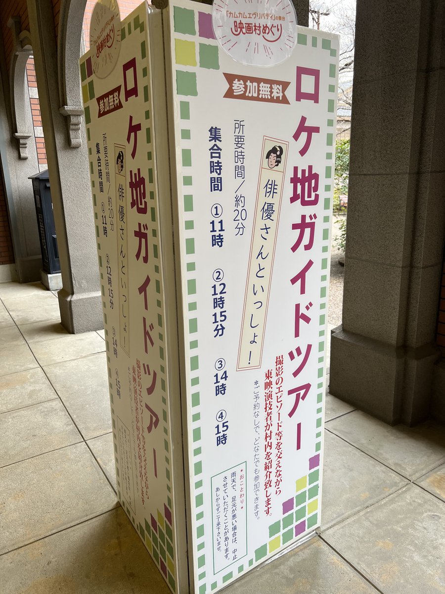 石川淳一（エレメンツ）(@ele_jun) - Twilog