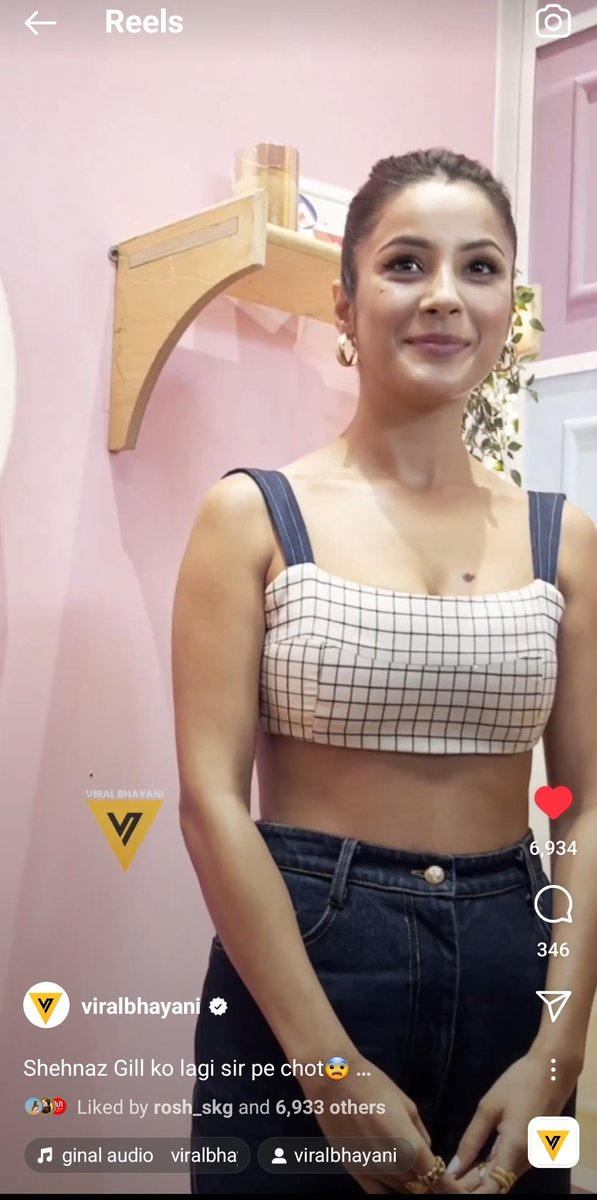 SHEHNAAZ PAK FC on Twitter: "RT @shehnazxstars: Viral posted two videos on IG!! # ...