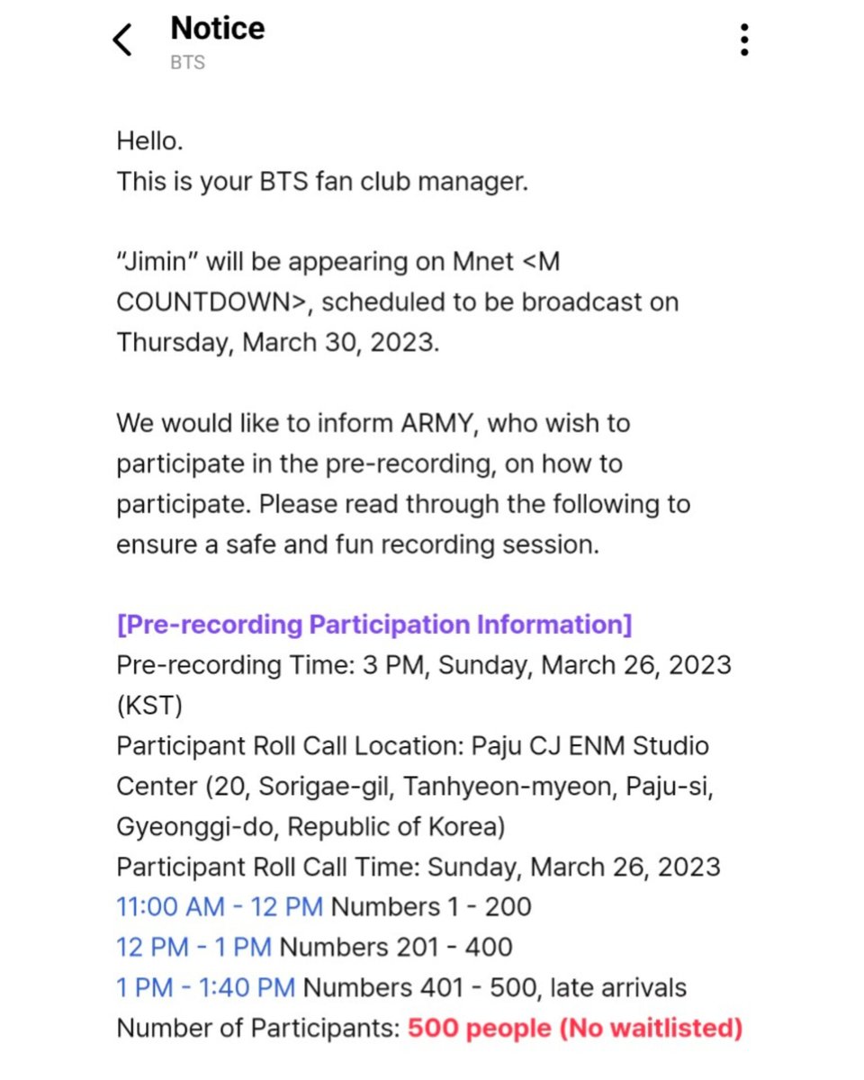 BTS Pak Official⁷l🇵🇰 on Twitter: "Jimin will be appearing on Mnet 📆 Pre-recording: March 26 📆 ...