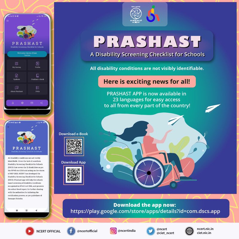 NCERT on Twitter: "NCERT brings to you PRASHAST (Pre-Assessment Holistic Screening Tool) for ...
