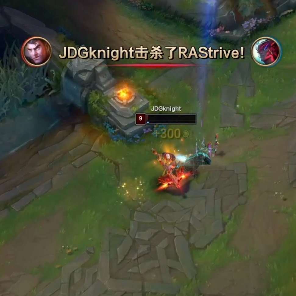 LPL on Twitter: "JDG Knight survives the 1v1 attempt from RA Strive on 10 HP! 😯"