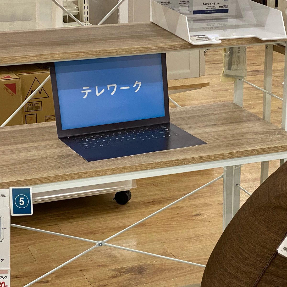 AKEMA(@AKMTKS) - Twilog (ツイログ)