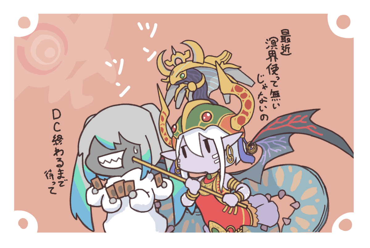レプのtwitterイラスト検索結果。