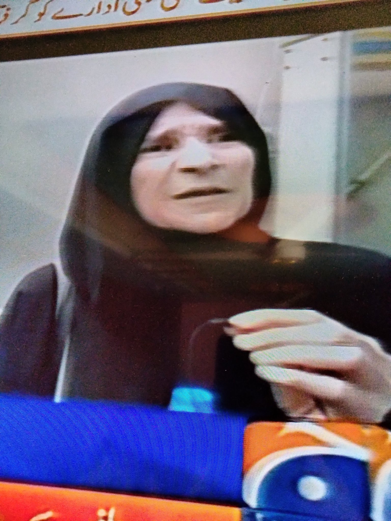 Ihtisham Ul Haq on Twitter: "لندن۔۔ https://t.co/cMWARV7MI8" / Twitter