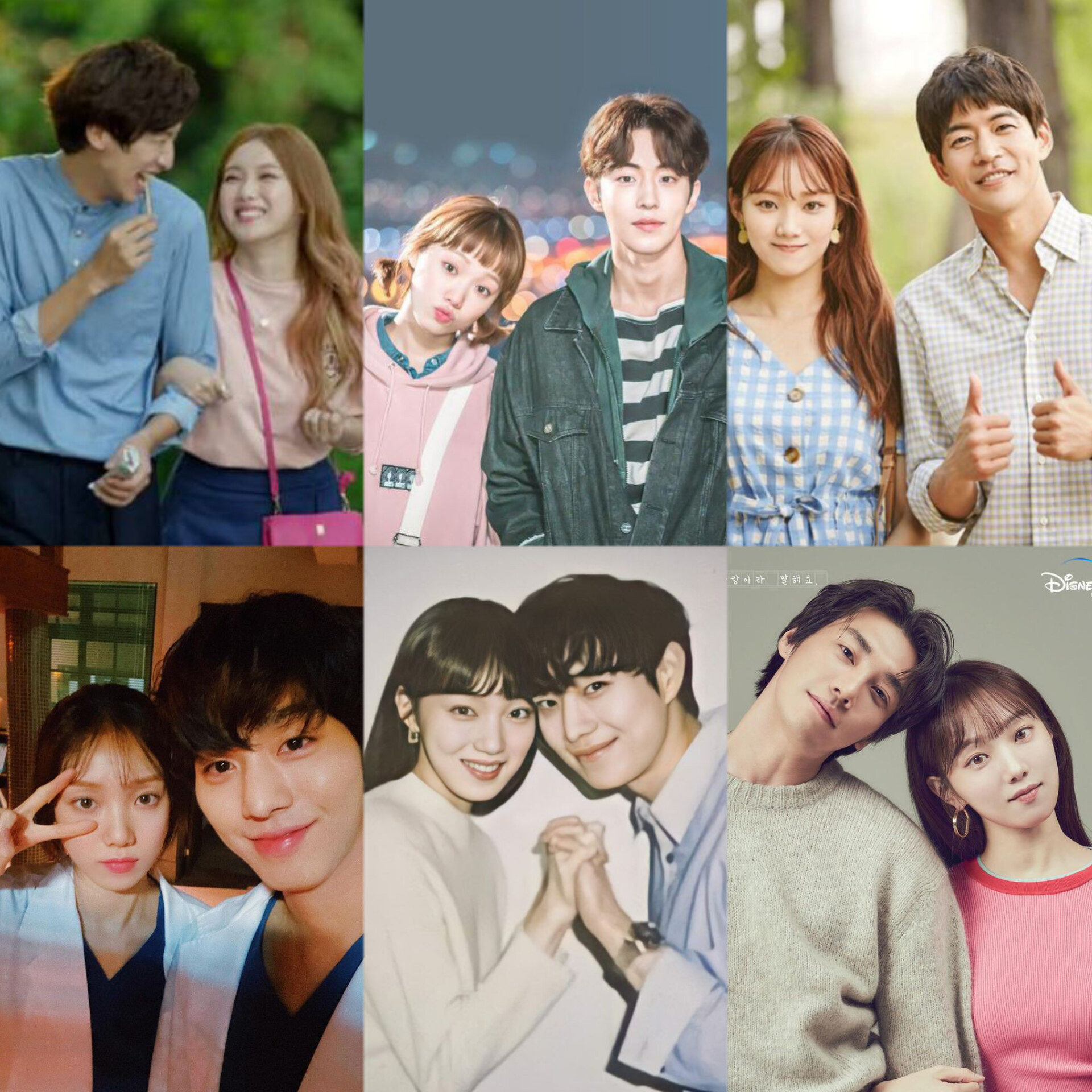 K-Drama Menfess on Twitter: "•kdm• menurut kalian mbak bibble atau lee sung kyung chemistry nya ...