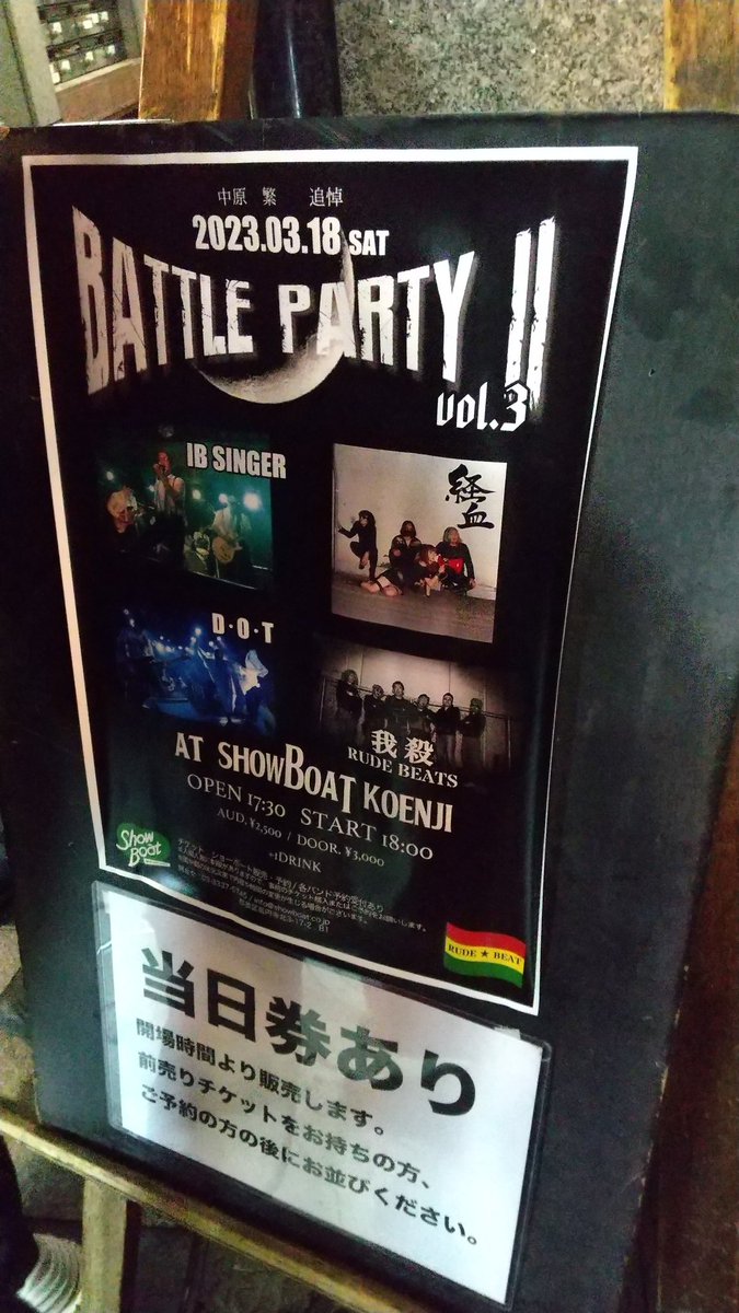 零 兄貴(@zero_aniki) - Twilog (ツイログ)