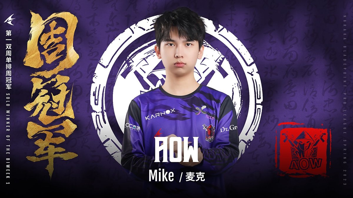 Naraka Esports on Twitter: "Congratulations to AOW.Mike for being the NBPL SPRING 2023 BIWEEKLY ...