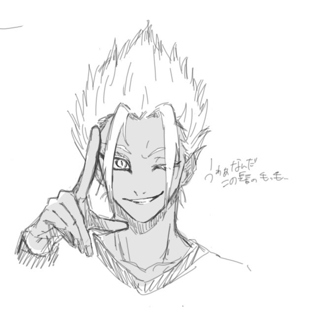 「ぶりっこ🥴ng/ngro ⚠️キャラ崩壊注意 」るぽたの漫画