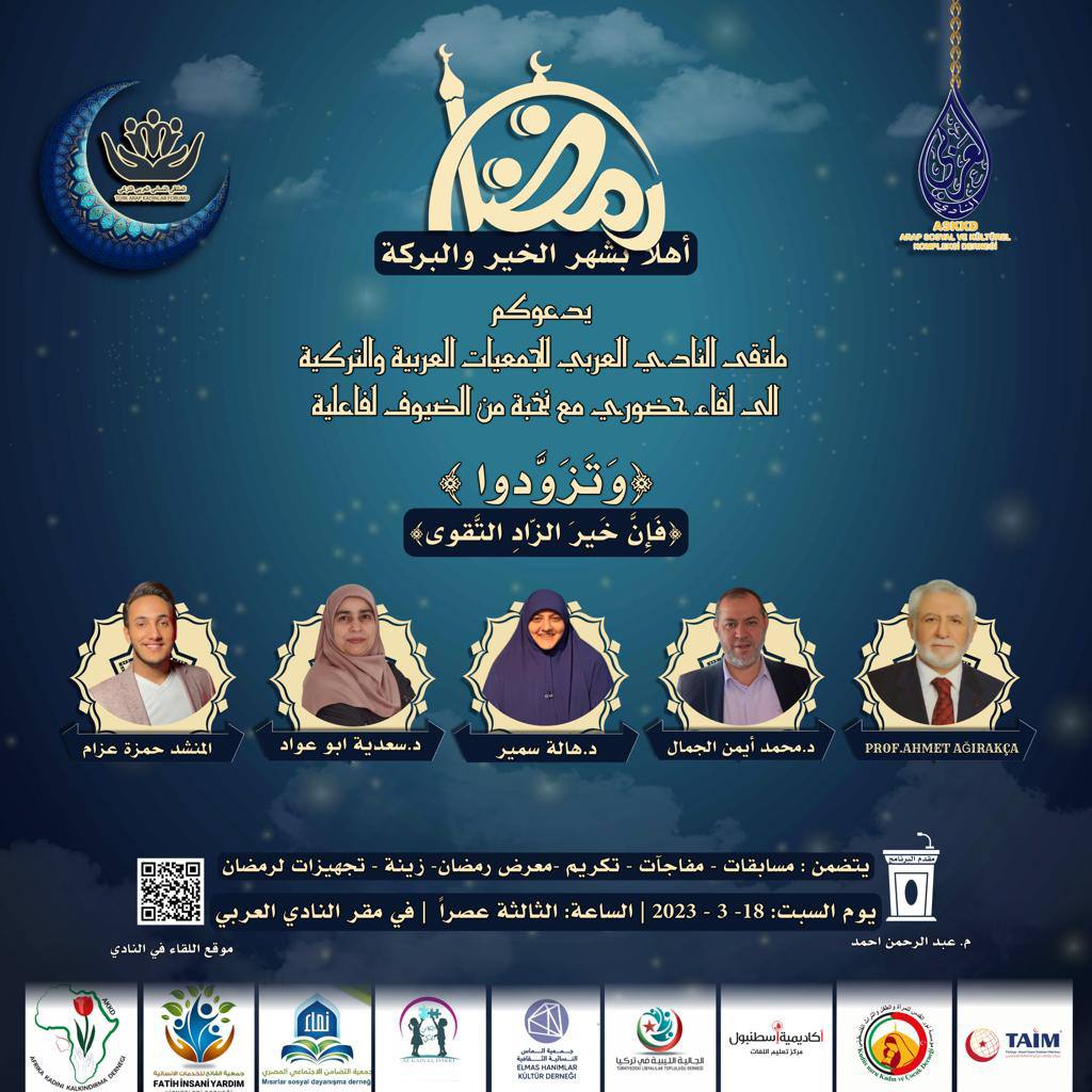 Hala samir - هالة سمير (@hala_samir7) / Twitter