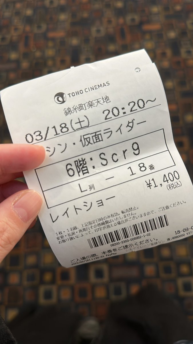 すーぱーまなー(@super_manner) - Twilog (ツイログ)