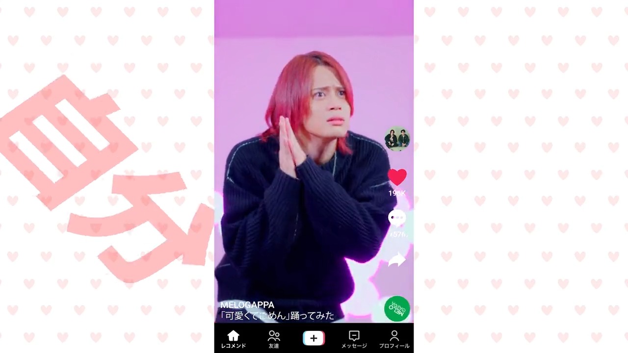 MELOGAPPA on Twitter: "「手話を覚えたゴリラ」とか言ってごめんな？（さくま https://t.co/eAcQawXTFE" / Twitter