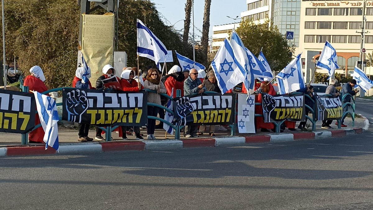 Ynet עדכוני On Twitter Rt Ilanacuriel ערד