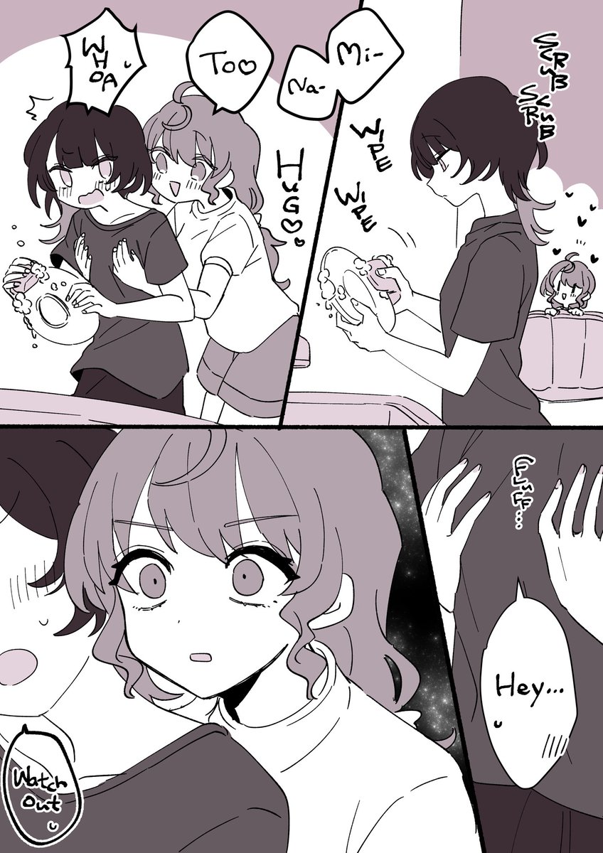 「The Great Spirit of HENTAI" is currently available on FANBOX」達磨🐺単行本発売中の漫画