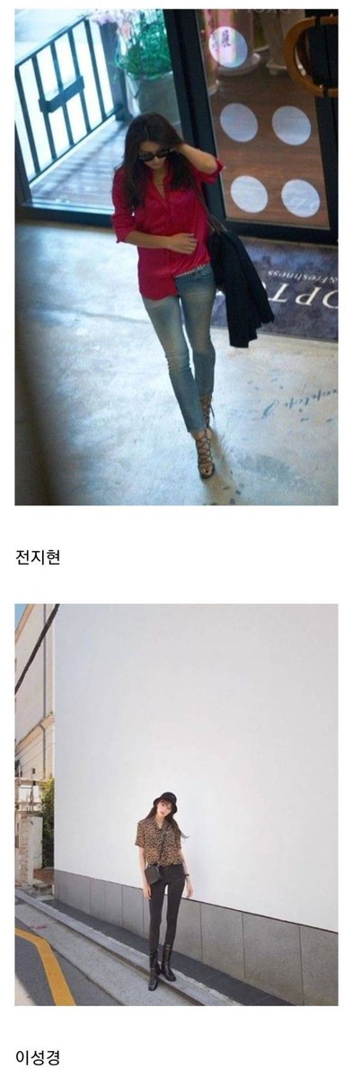 instiz on Twitter: "키 큰 여배우들 크다는거 수긍하게 되는 실감짤.jpg https://instiz.net/pt/7346350"