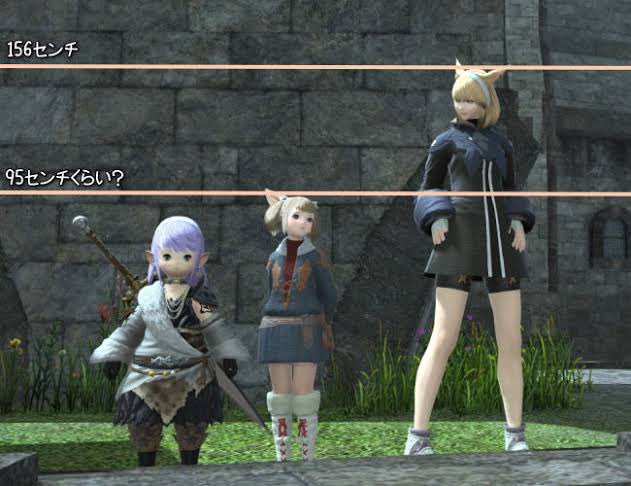 Sonjoていえむ(@Sonjo_Eorzea) - Twilog (ツイログ)