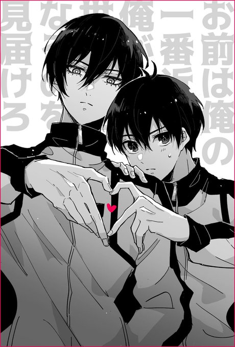 つもり＊8/27 ア28a (@tsum0ri_) さんのイラスト・マンガ作品まとめ (13 件) - Twoucan