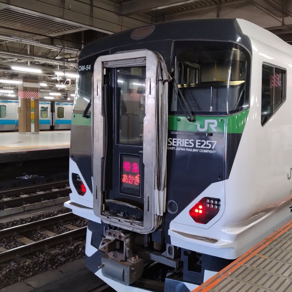 キュアジェット on Twitter: "E257あかぎ 昨日からデビュー 乗りたいな～"