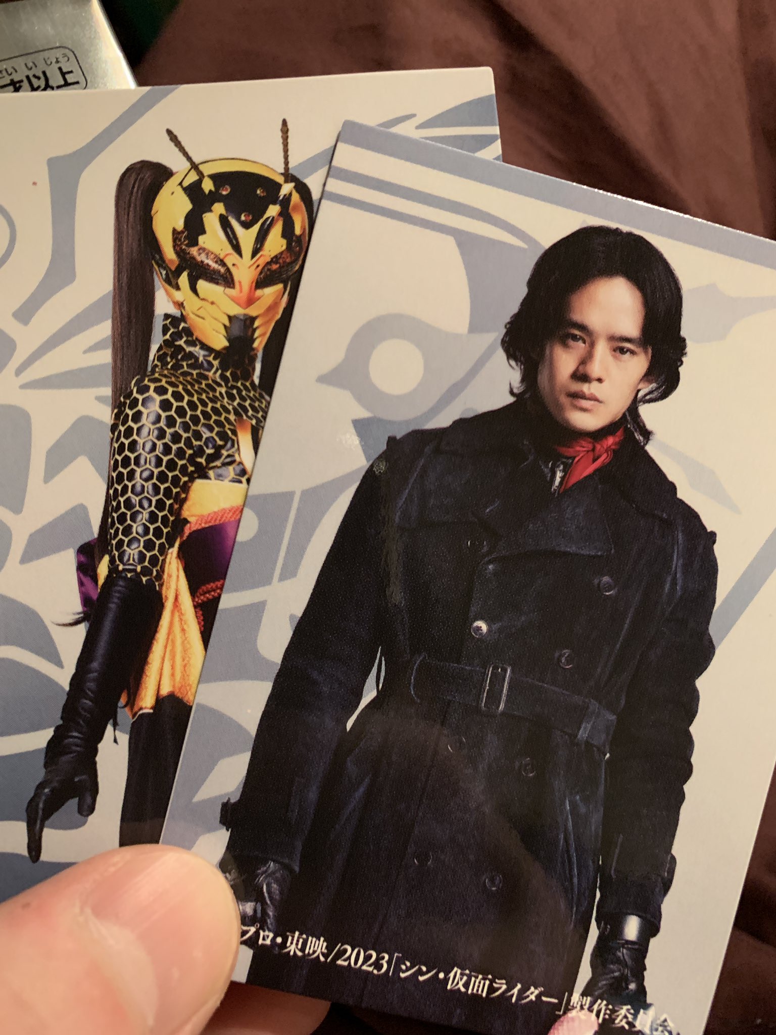 Kotetsu-Toys-TAKA on Twitter: "I'm going to watch Shin Kamen Rider second time today https://t ...