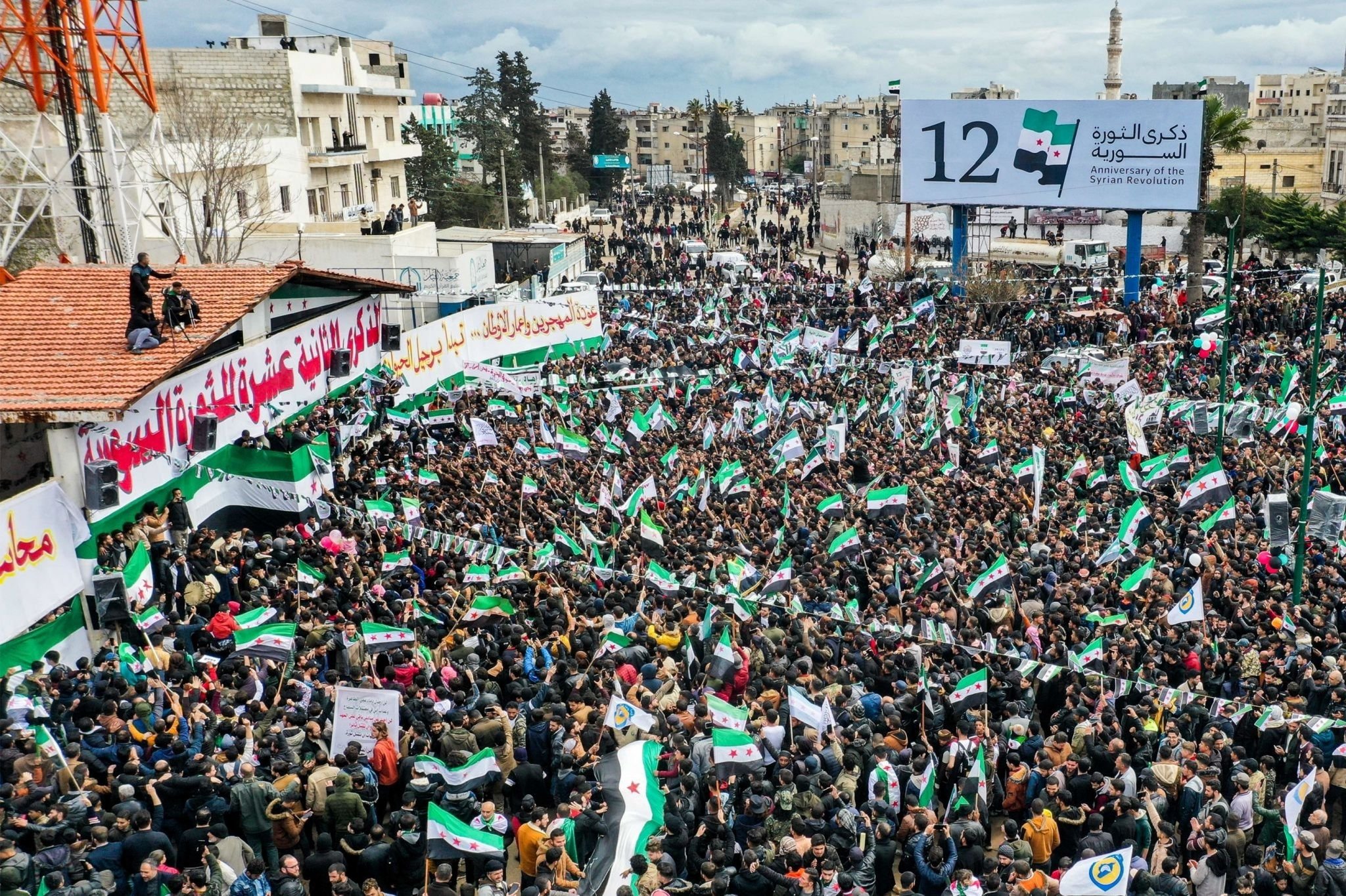 أرشيف الثورة السورية On Twitter This Aerial View Shows People