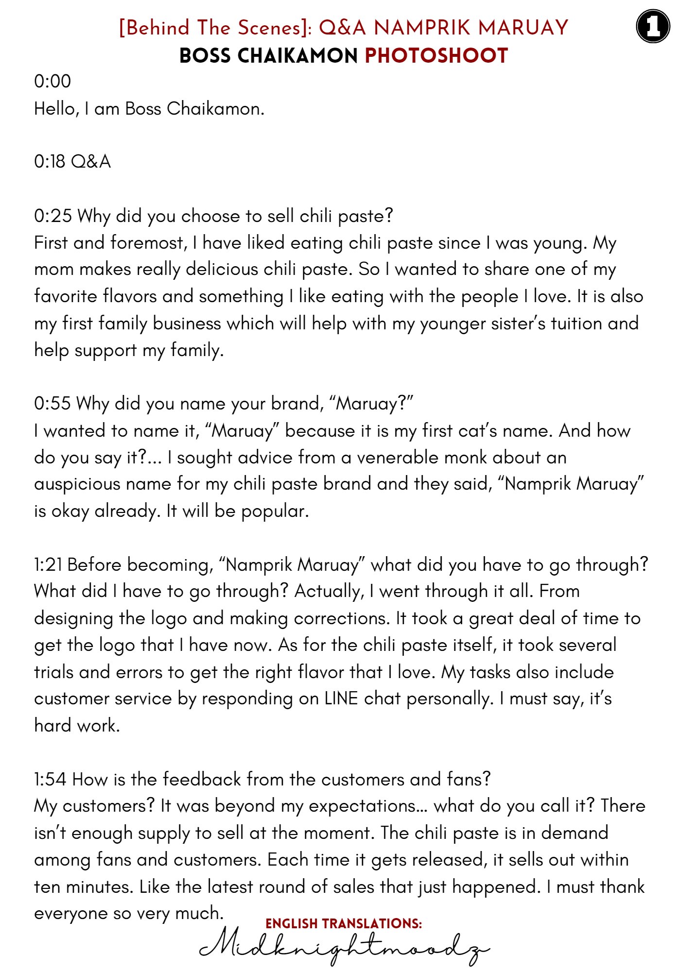 𝙇𝘼𝙕𝙔𝘿𝙍𝘼𝙂𝙊𝙉 on Twitter: "[Behind the scenes]: Q&A NAMPRIK MARUAY #BOSSCHAIKAMON PHOTOSHOOT # ...