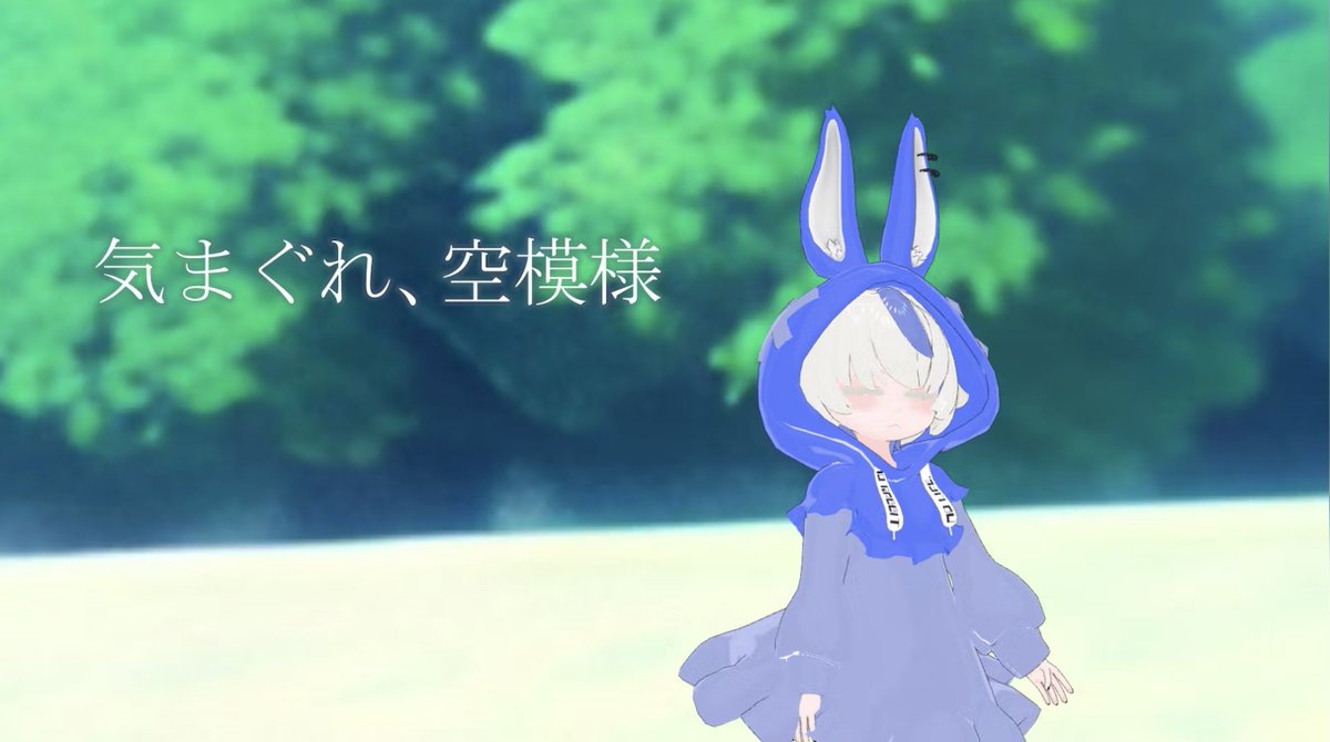 cluster公式∞ on Twitter: "#cluster #clusterデイリーワールド 月夜｜Sami https://cluster.mu/w/a037a8bf-dd78 ...