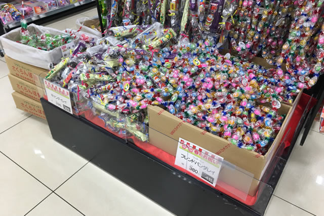 [閒聊] 沖繩女孩方言 漫畫第九集的封面 - 看板C_Chat - PTT網頁版