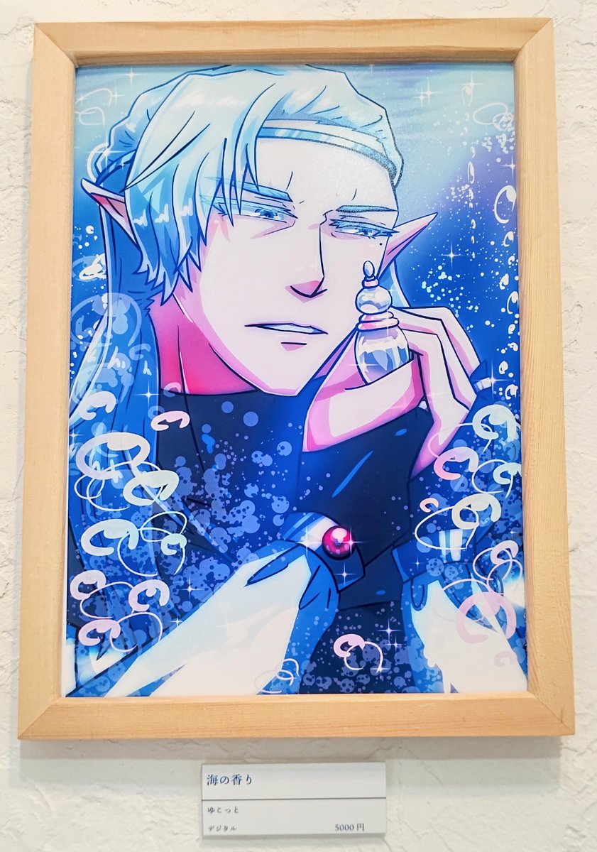 Artandselection～CreationCafe IYN・Gallery IYN～公式 on Twitter: " 『ゆめものがたり』 開催中 出展作家様より作品コメントのご紹介 ...