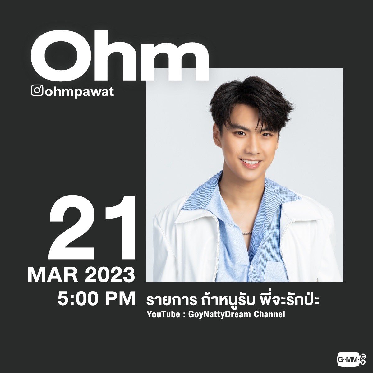 Mel ~ยฐโกโข on Twitter: Mel ~ยฐโกโข on Twitter: