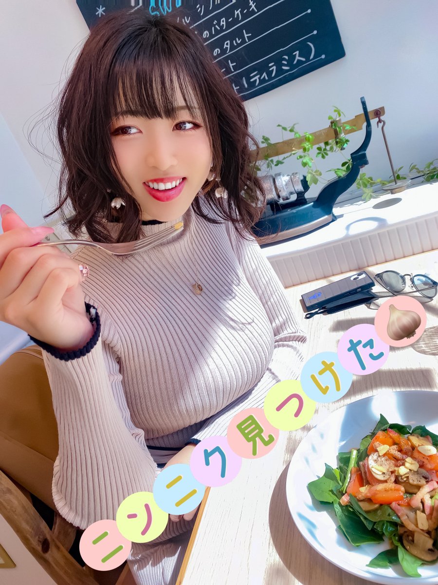 m4ya🌻 on Twitter: "ランチに大好きなRYU-RYUさんのパスタ🍝とほうれん草とベーコンのサラダ🥗食べて満足です😋 いざ京都へ参る‼️"