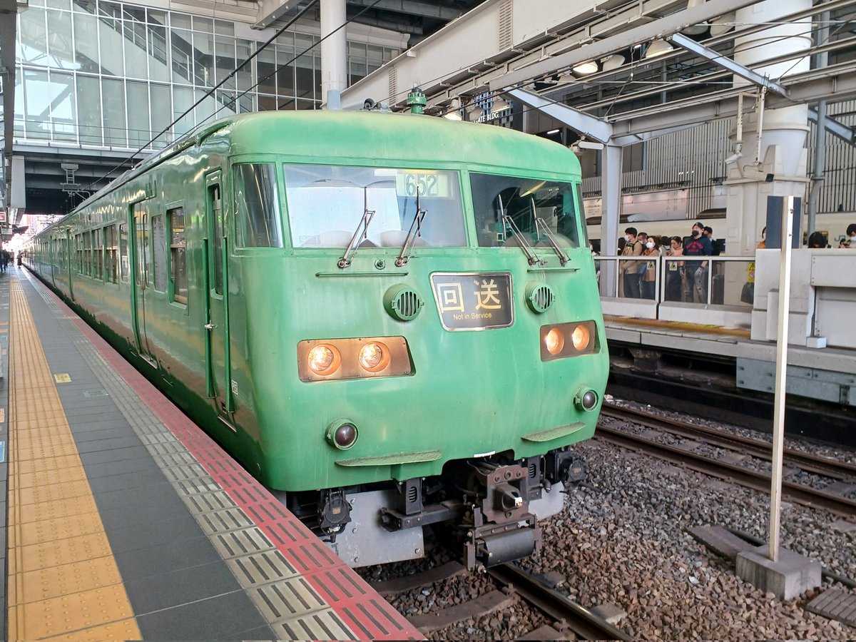 ザン・パチ(暫定8連) on Twitter: "大阪駅で117系S1編成を撮影するも、あまりもの人混みで発車シーン撮れず… 現在は加古川方面へ移動中です。"