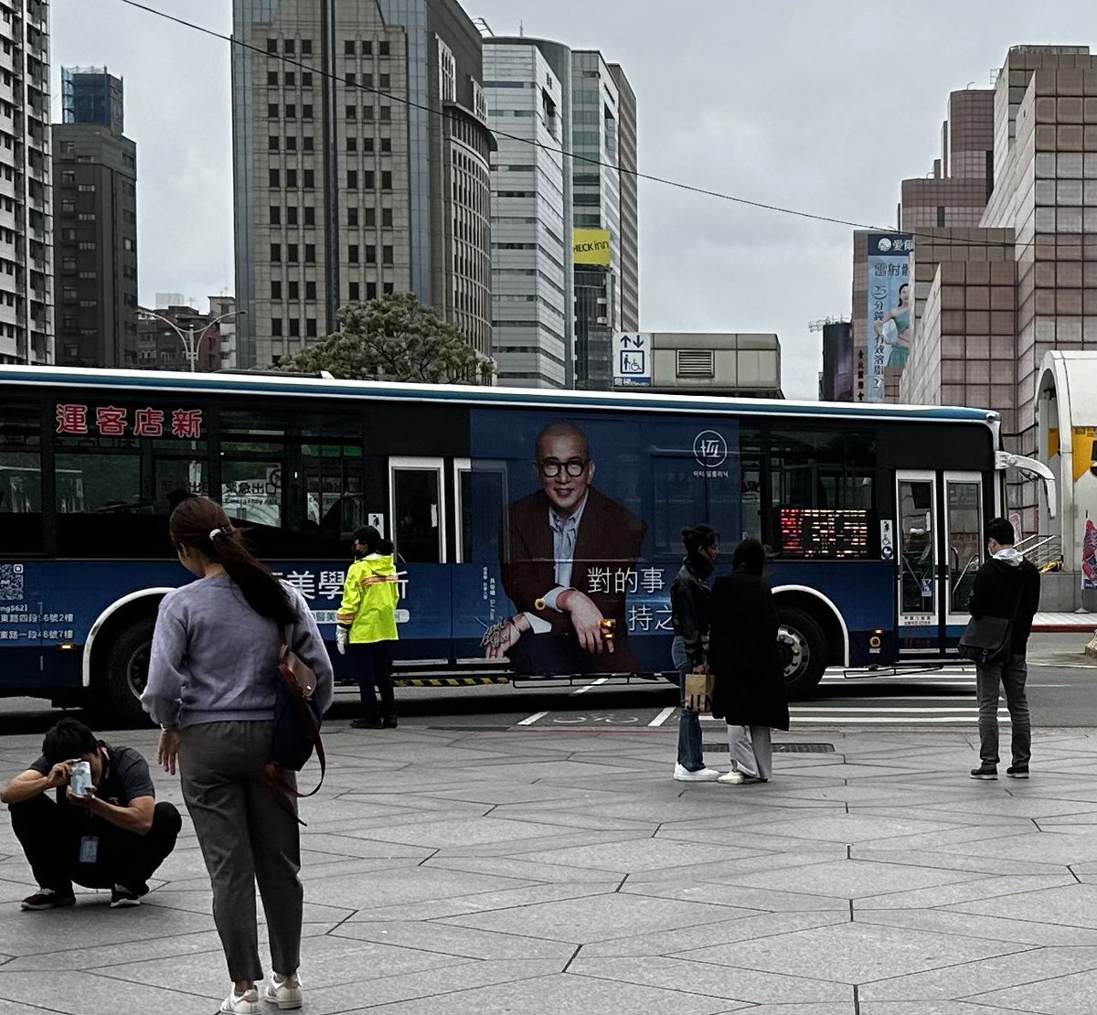 mdoi(@m_doi) - Twilog (ツイログ)