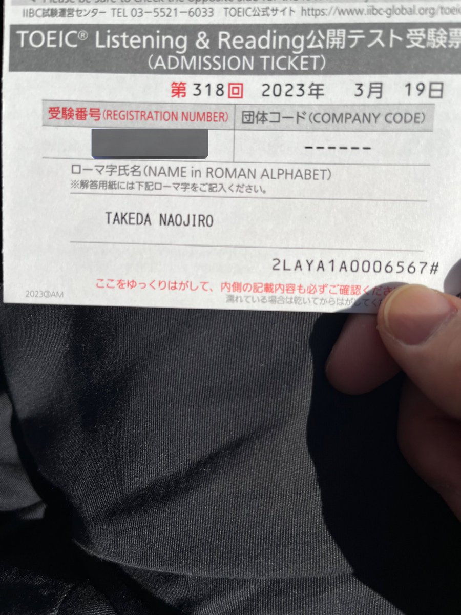 アスク 英語編集部 編集者を募集中！(@eigo_askbooks) - Twilog