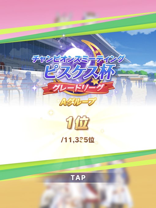 空気(@clr_sprite) - Twilog