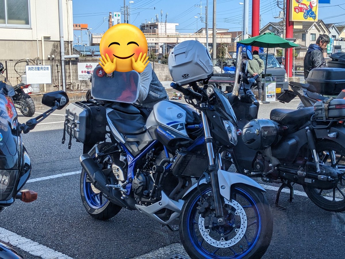 🐾三毛狸🐾 On Twitter 狸のステッカーnewver早速インナーバッグに貼ってくれました🙇💦 おじさんはとても嬉しい😂💦