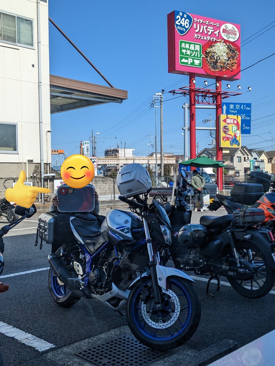 🐾三毛狸🐾 On Twitter 狸のステッカーnewver早速インナーバッグに貼ってくれました🙇💦 おじさんはとても嬉しい😂💦
